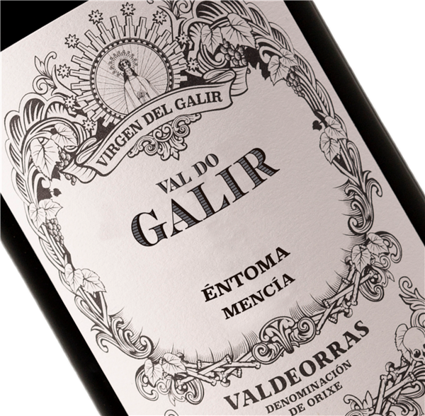 VIRGEN DE GALIR | Grupo Gourmets